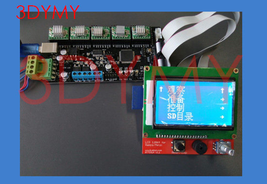 3D打印机Reprap Ramps1.4 Plus主板控制板自动调平 双Z轴 BT7272A