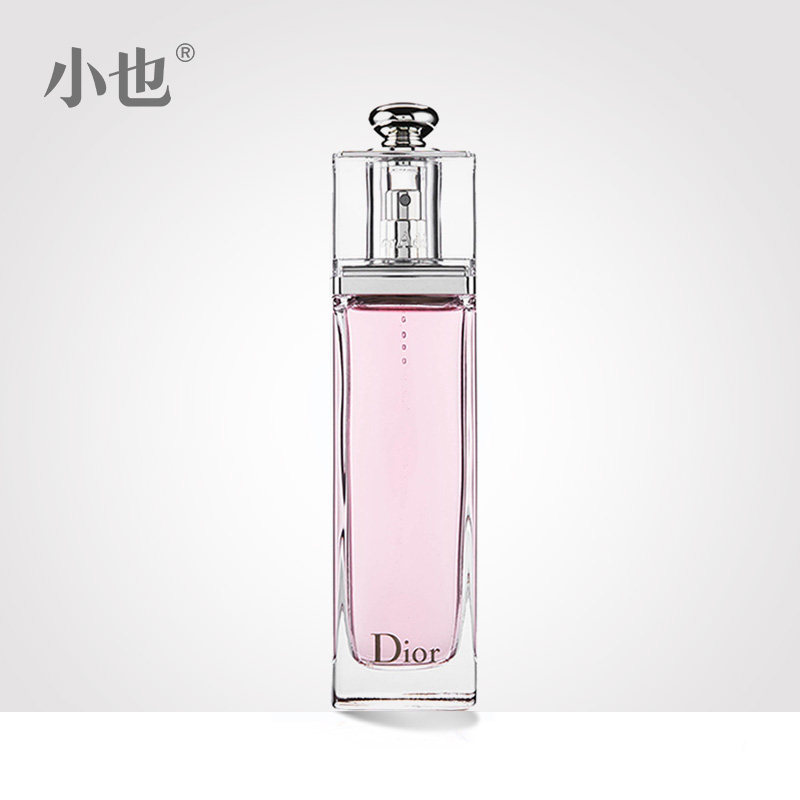[USD 248.48] Dior Dior Dior confuses fresh fresh perfume pink charm ...