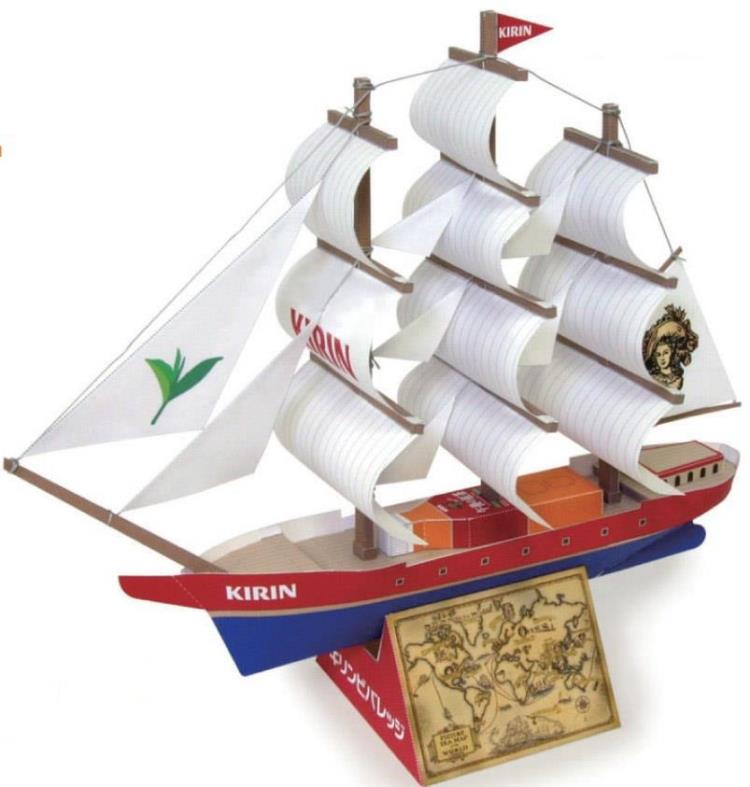 儿童手工折纸DIY拼装益智立体3D纸质模型远洋号帆船仿真船模制作-Taobao