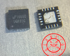 UP1666Q UP1666O UP16660 QFN20 Notebook IC