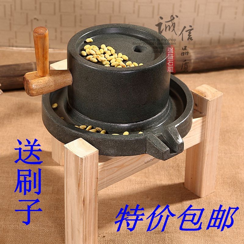 [USD 65.80] household stone grinding tray small stone grinding home ...