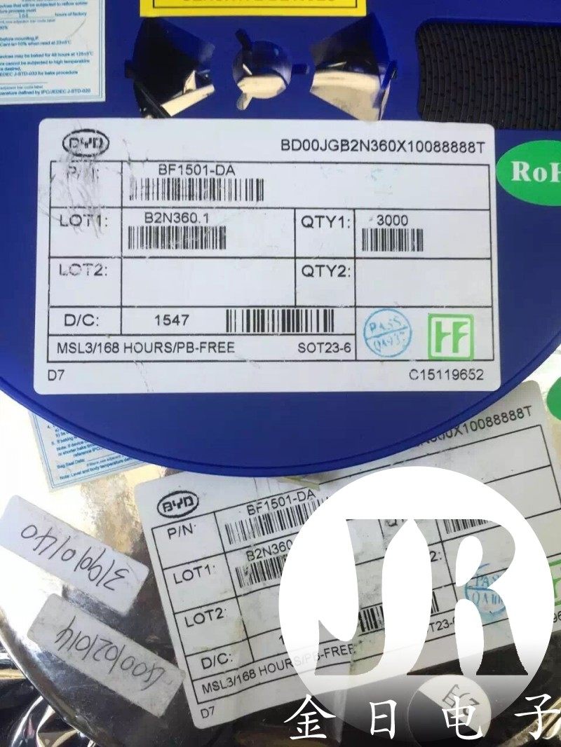 【全新原裝】BF1501-LA 華強北專業配單BOM報表-Taobao