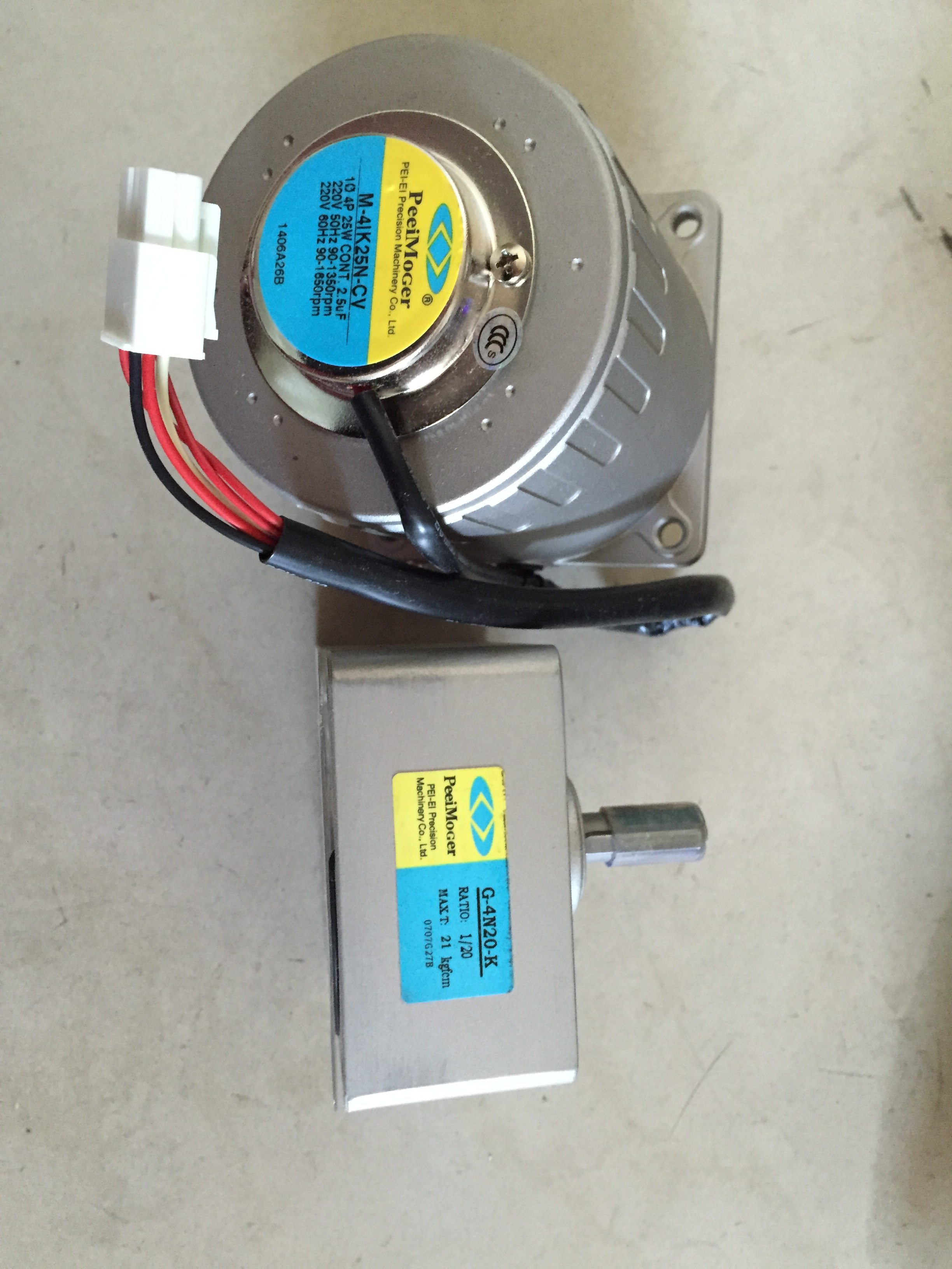 PEEI motor PEEIMOGER Motor peeimoger Speed controller Clutch brake M ...