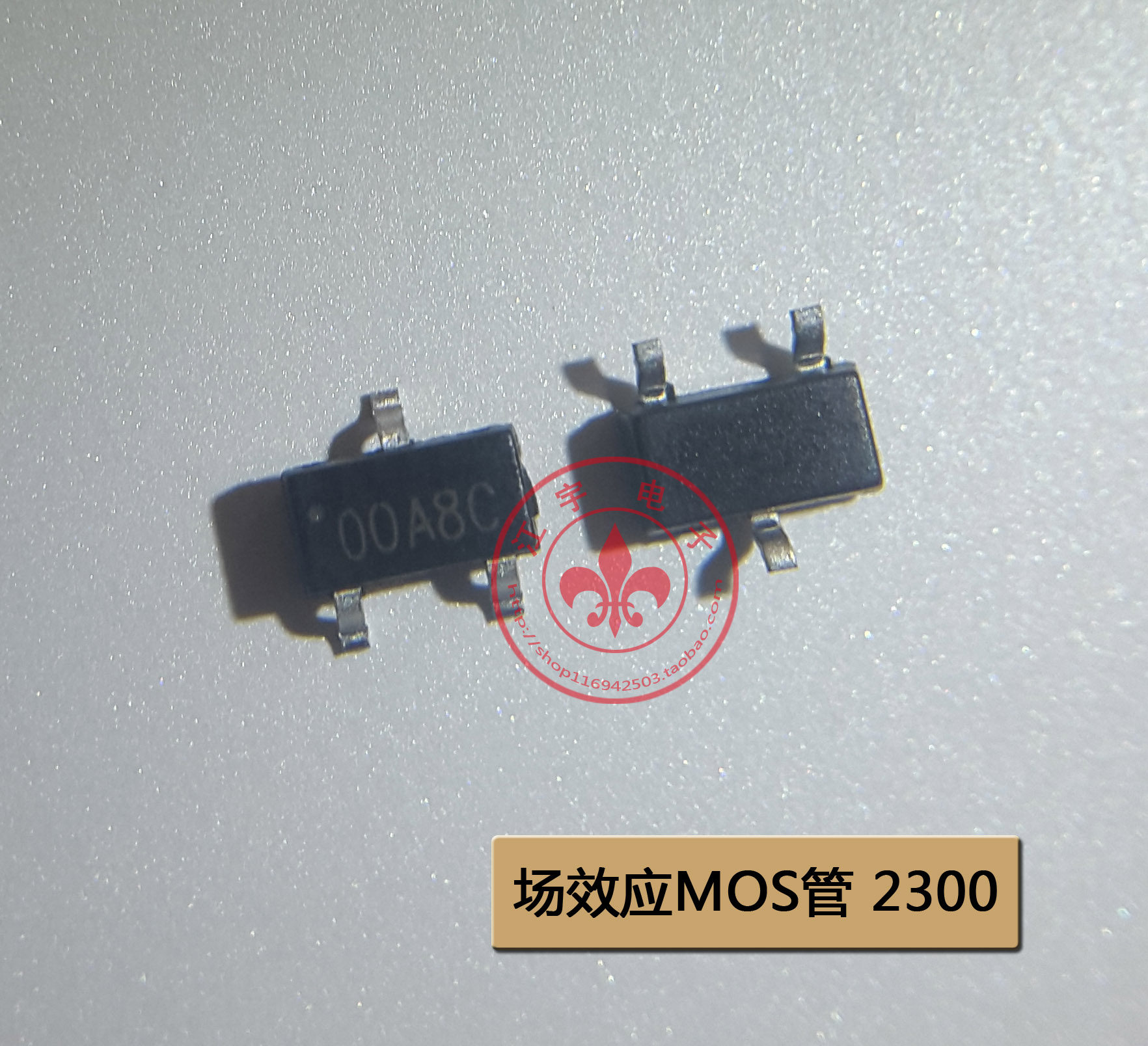 SMD Triode 00A8C 2300 CJ2300 AO2300 SI2300 SOT23 MOS field effect