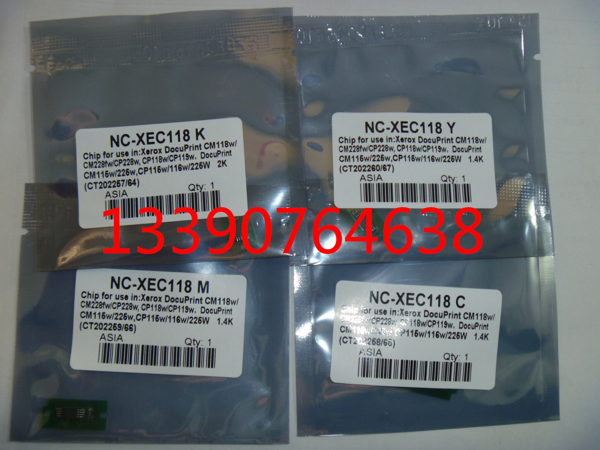 適用兼容 全錄cp115 cp225 cm116 cm115 cm225 cp118我粉盒 芯片