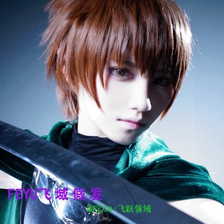 Card Captors Sakura Syaoran Li Cosplay wigs #505147 | Bhiner