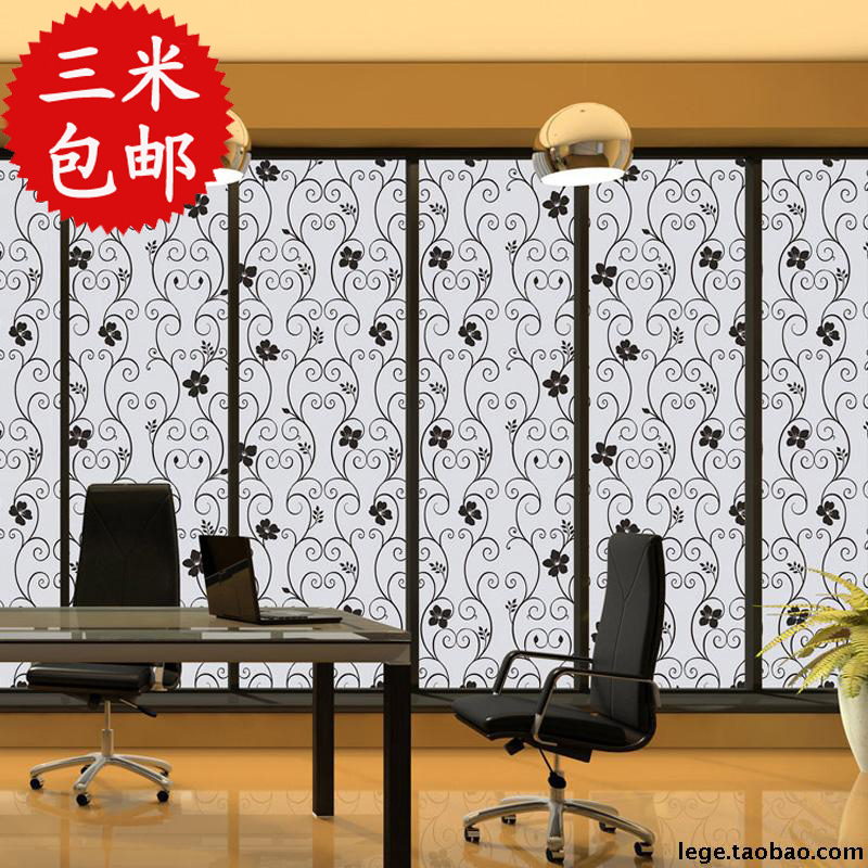 Купить Наклейки на стекло Балкон решетки наклейки матовое окно ванной ...