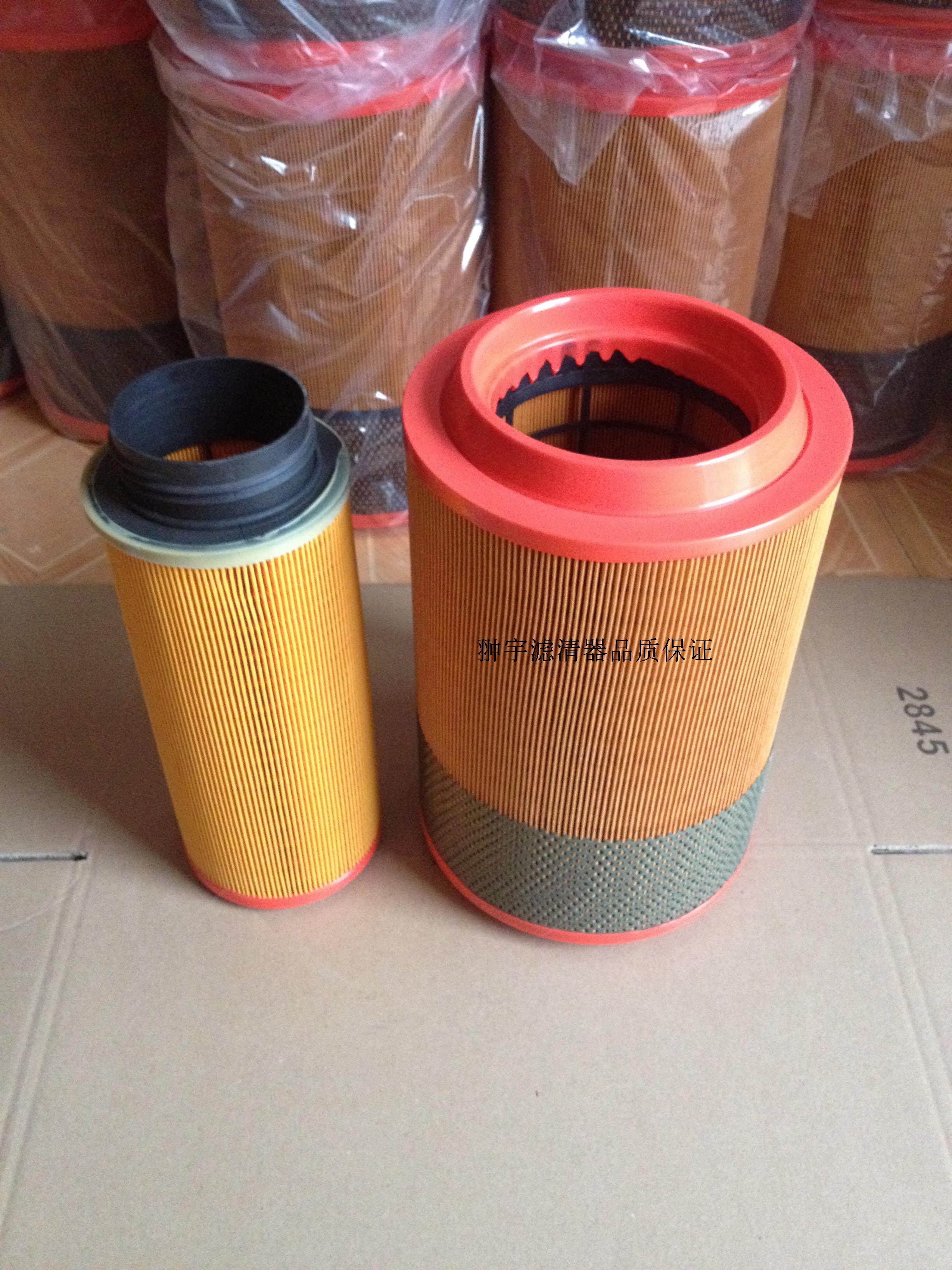 适用于J6L小解放160马力空滤1109060-868 A K2332空气滤清器滤芯
