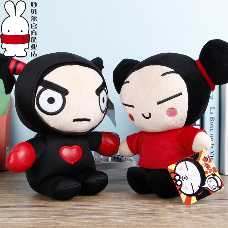 [USD 9.11] PUCCA Chinese doll plush doll doll Korea counter genuine ...