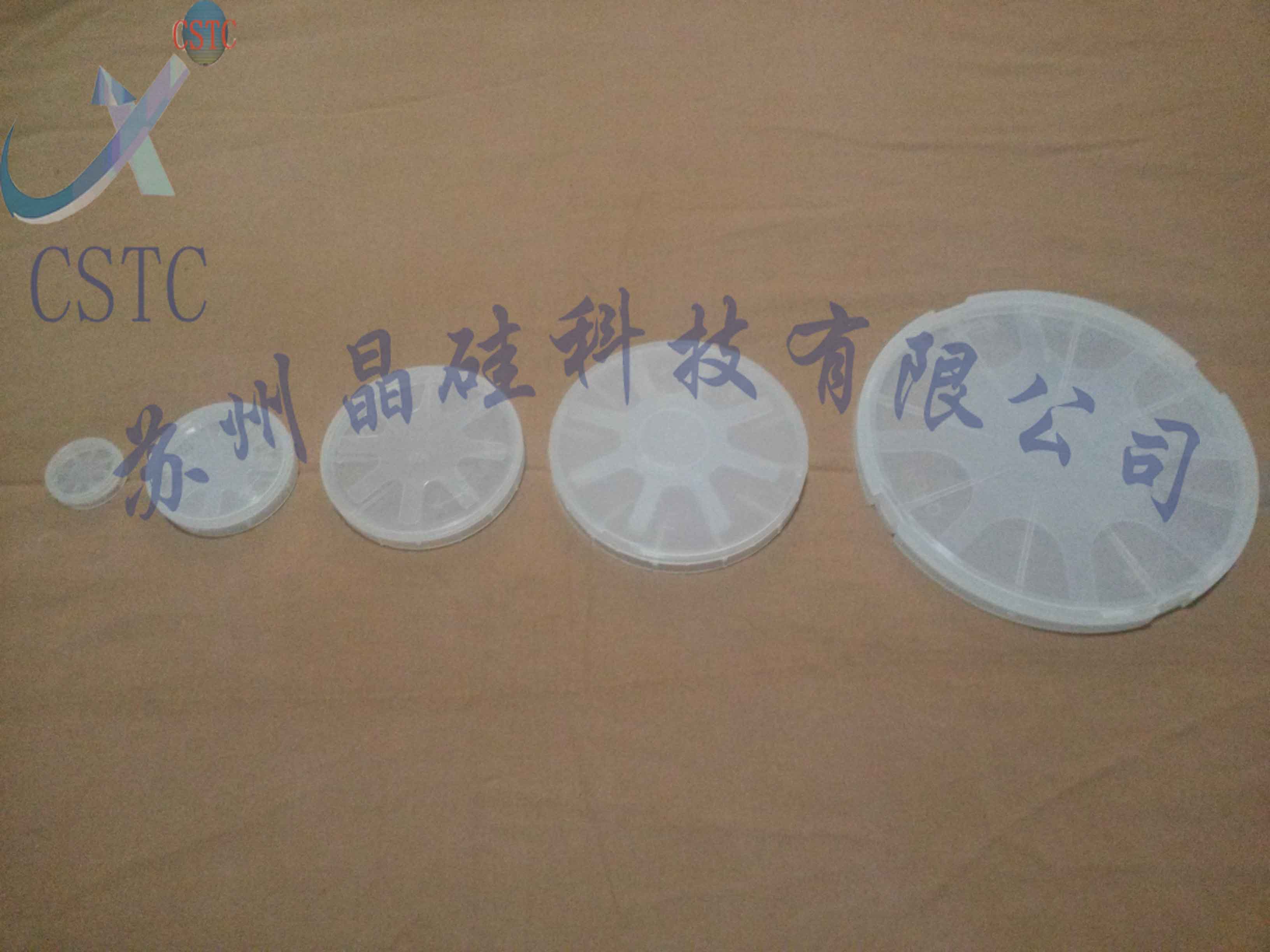 [USD 5.55] Sample Box 123468 "Silicon Chip Case IC Monobloc Sapphire ...