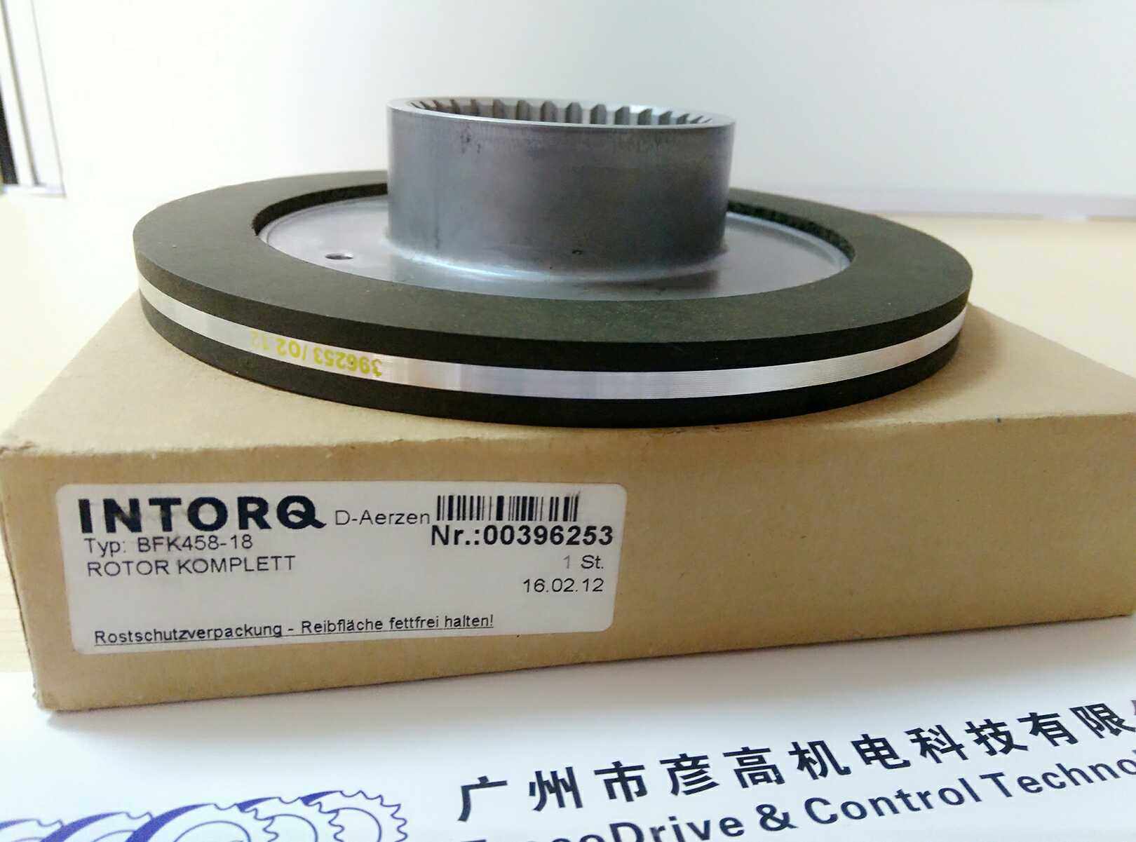 [USD 38.37] LENZE INTORQ inner and outer ring lifting motor brake pad ...