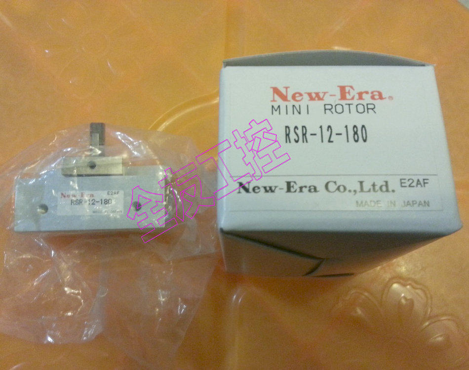 NEW-ERA现货RSRW RSR-20-12-90/180全新日本旋转气缸