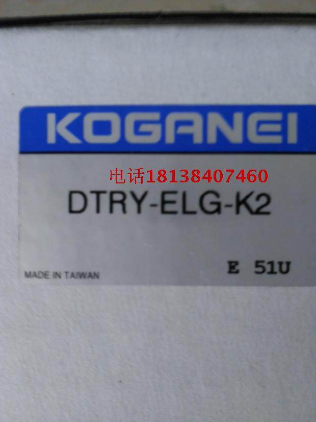 General Agent Small Jinjing vacuum generator MED07-E2-E-PSL MED10-E2 ...