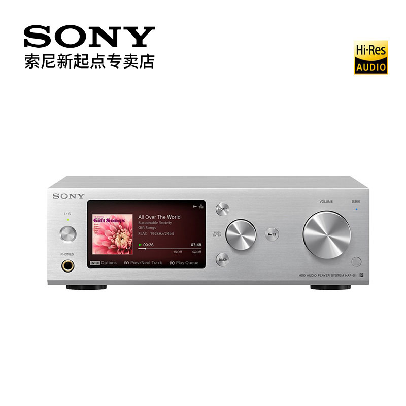 Купить hi fi Усилитель мощности Сони/Сони ГАП-S1 диска жесткий диск ...
