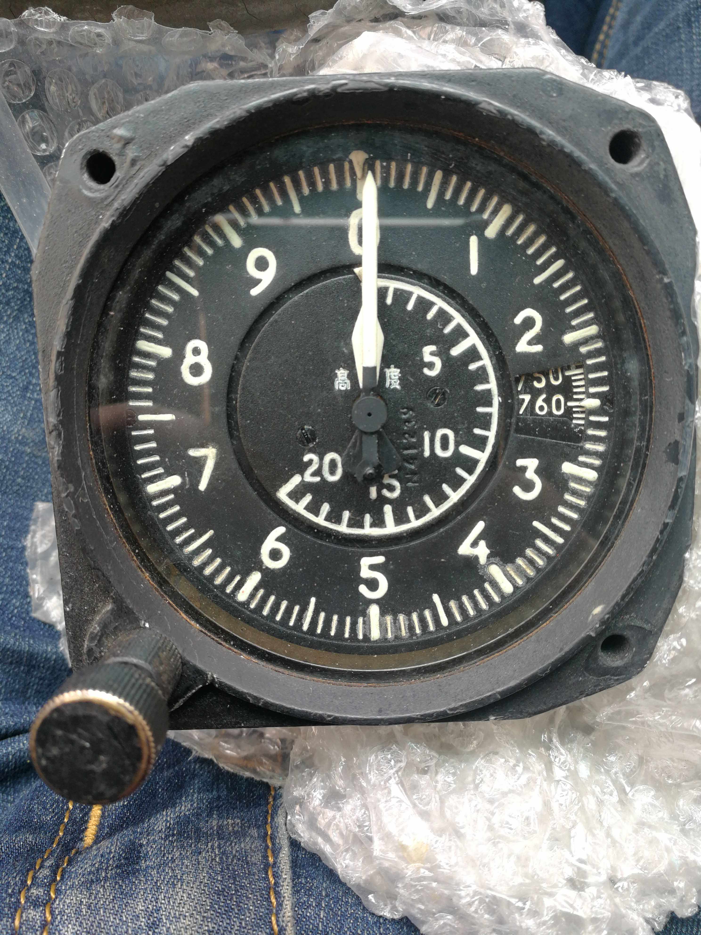 BG20高度表，飞机，航空，BG10,BG25,BG30,BG12-1A,1B