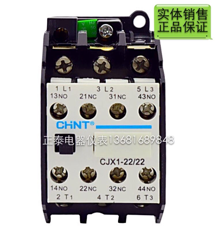 CHINT AC contactor CJX1-22 22 coil voltage 220v 380v 110v 24V 36V