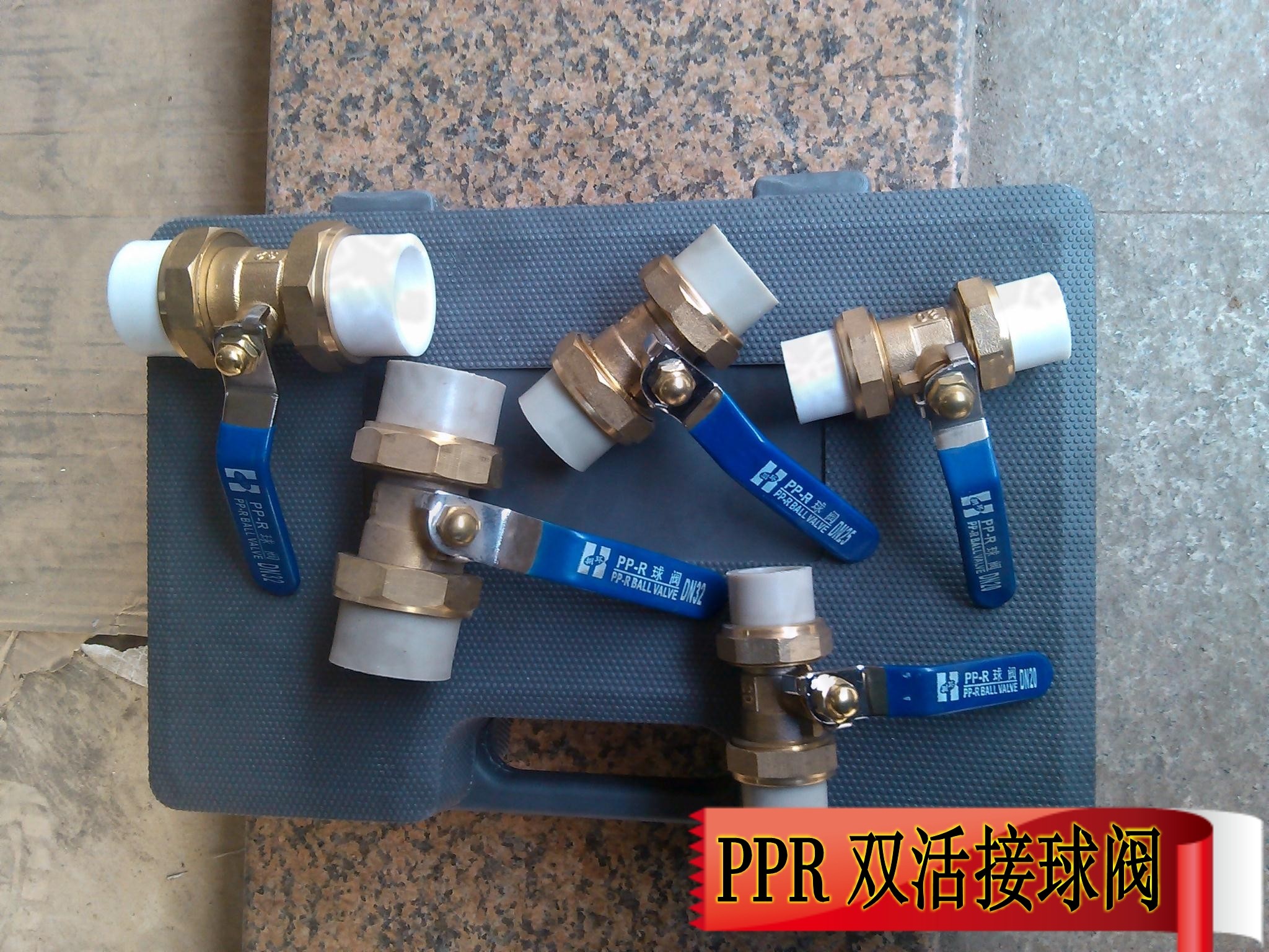 [USD 6.67] PP-R hot melt tap water pipe fittings ppr heating heating ...