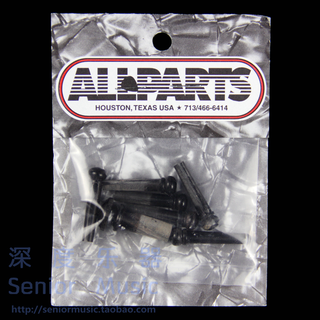 Купить Глубина музыкальные инструменты ALLPARTS буйвол рог гладкий ...