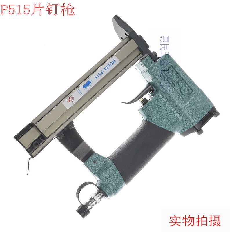 [USD 52.54] DFC Pneumatic Spike Gun Photo Frame Photo Frame Spike Gun ...