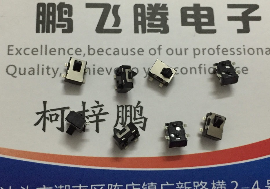 日本神明SW1AB-264-1T25小龟型检测复位轻触开关 贴片4脚行程限位