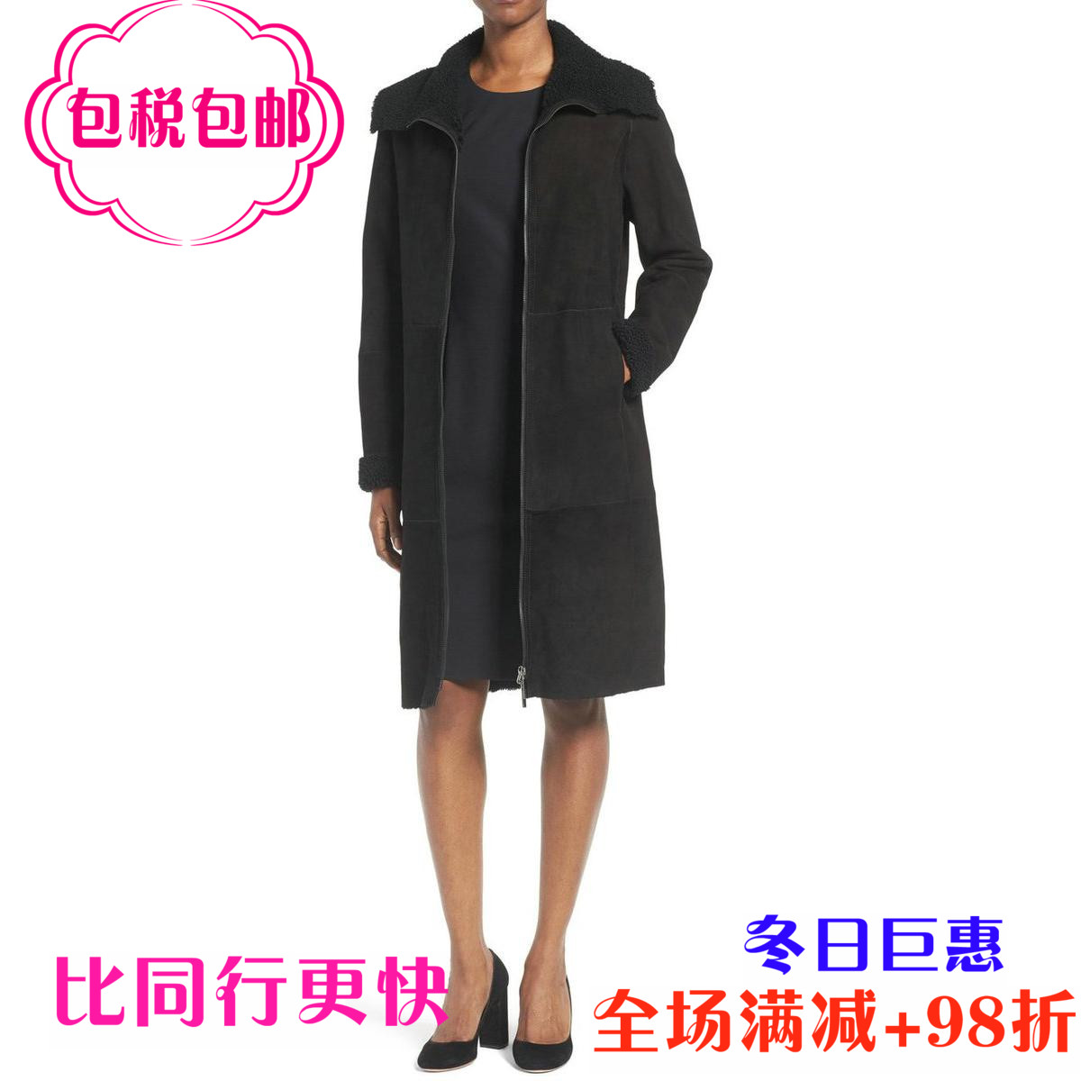 Купить Кожаная куртка Известный американский покупательной босс ...