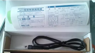 日本TOA-DKK 东亚电波 PST-5721C GS-5011C GST-5211C 电极-Taobao