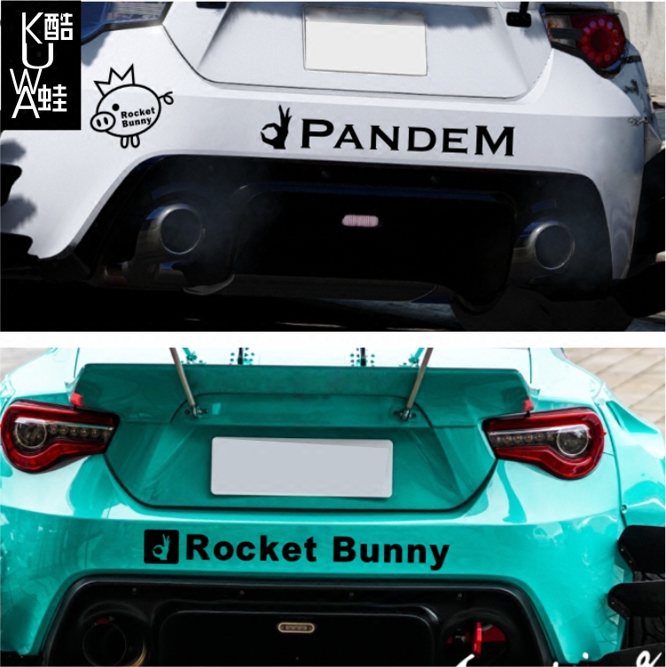 Suitable for Rocket Bunny personality modification stickers Rocket ...