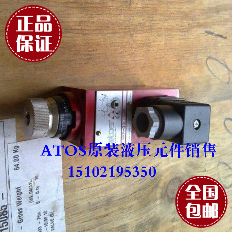 Италия ATOS Atos Pressure Relay MAP-320 E MAP-160 E 20