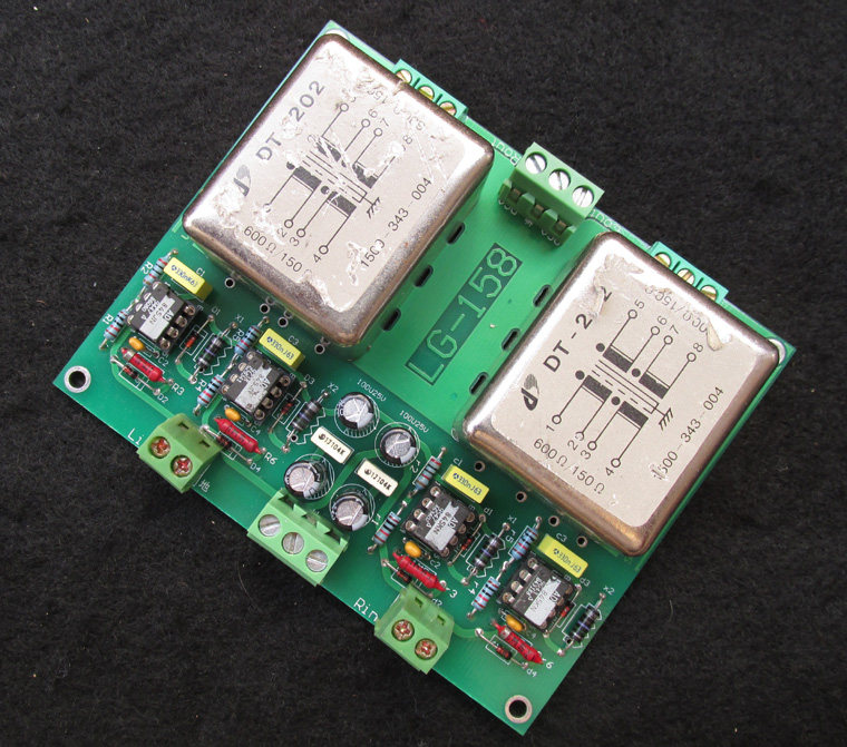 AD845運放推600歐變壓器的耳機/前級/平衡輸出線路板 LG158-Taobao