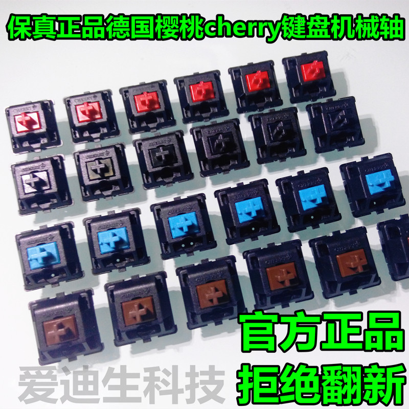 [USD 4.67] Official Authentic German Cherry Axis MX Axis Mechanical ...