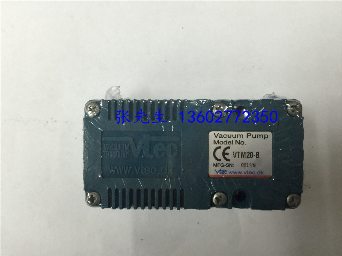 Original New Korean Vmeca/Vtec Small Vacuum Generator, 44% OFF