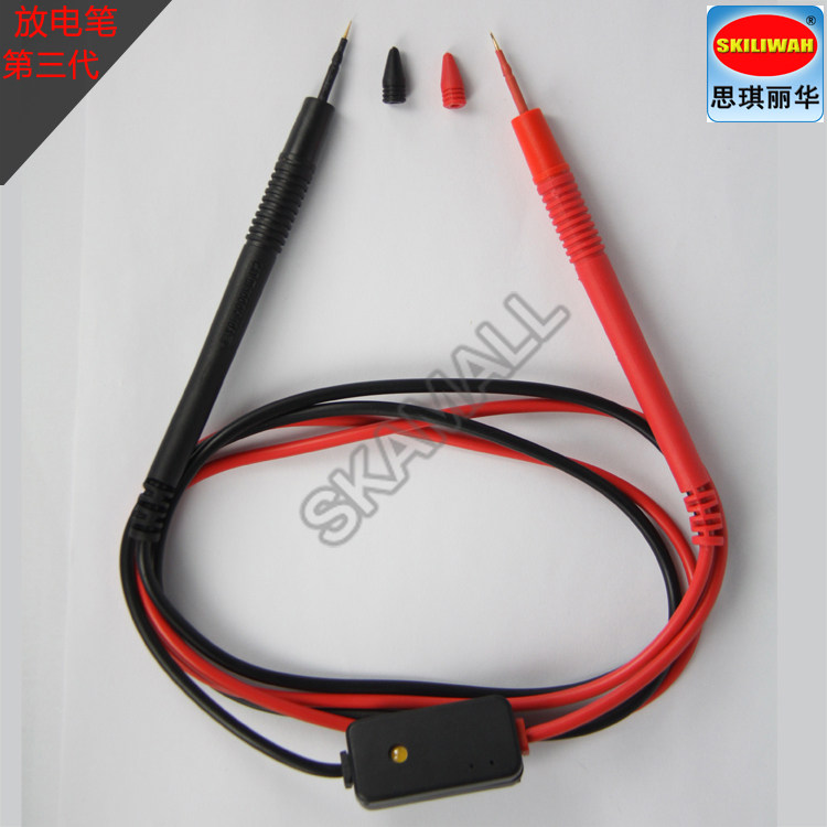 Skiliwah hv-s3 third generation discharge pen: your ultimate high ...