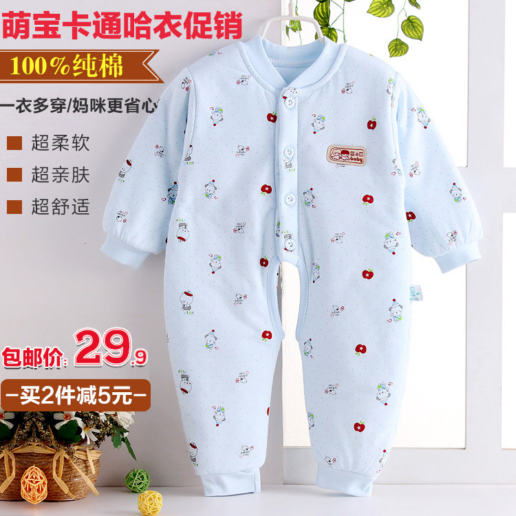 Купить Комбинезон, Ползунки, Боди 2015 Bell posture ya в интернет ...