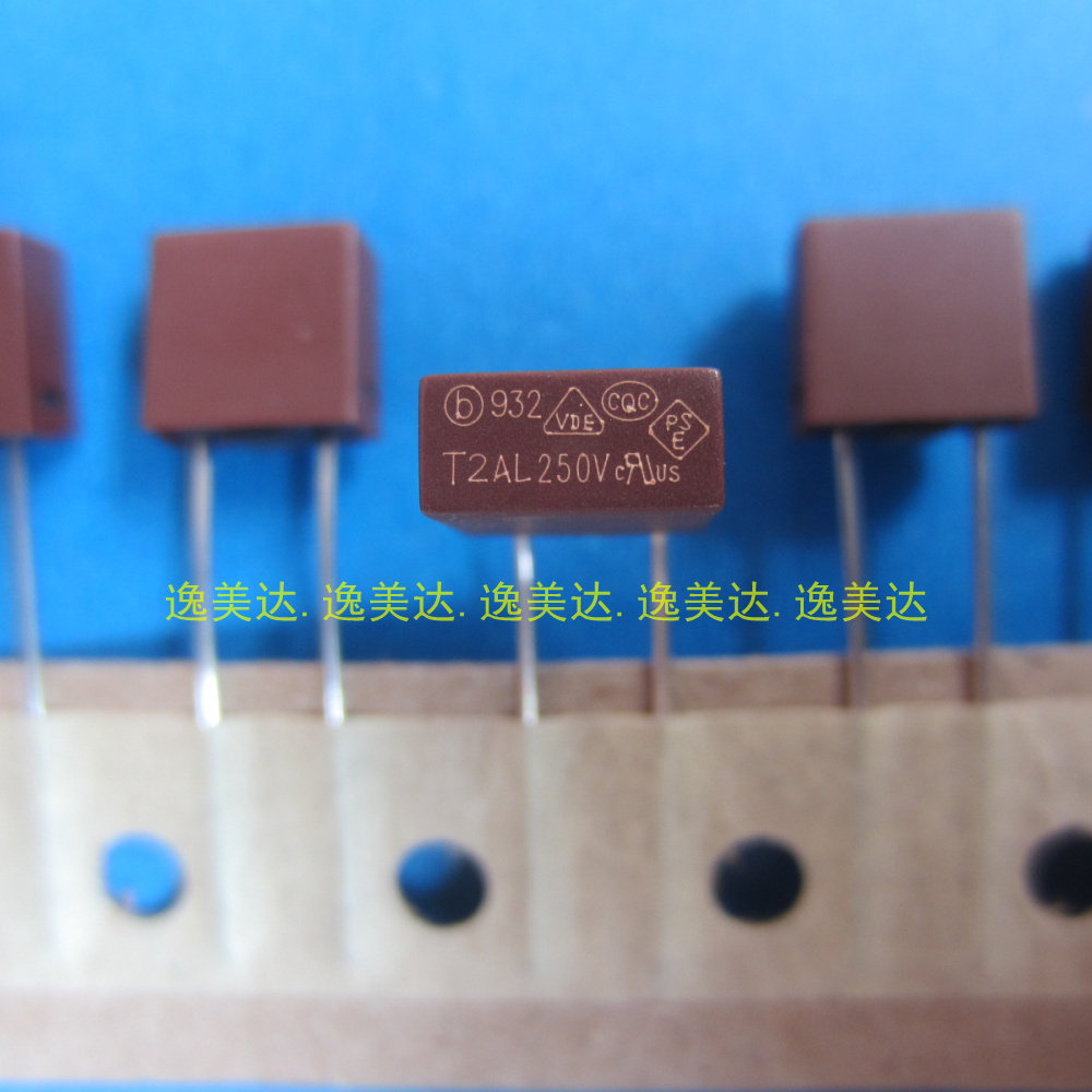T2AL250V 方形(T2A 250V)電源保險絲/液晶保險管-淘寶Taobao | 天貓Tmall
