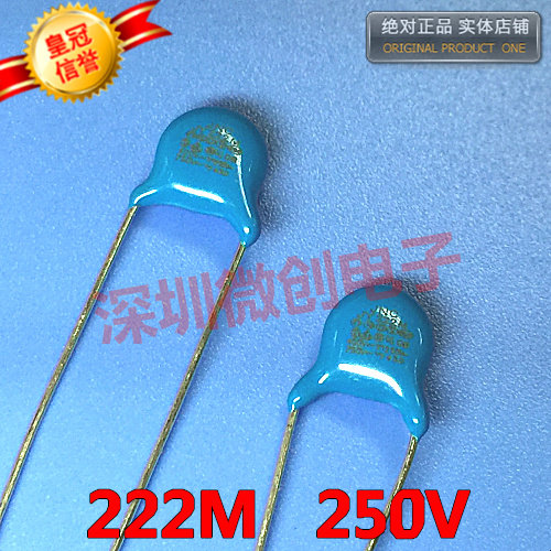 [USD 4.02] X1 Security Capacitors X1Y2 250V 222M 22NF Porcelain Channel ...
