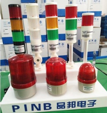 [USD 14.24] PINB Pinbang LED warning light machine tool signal warning ...