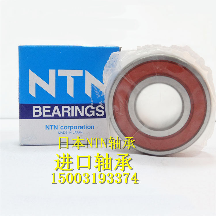 日本 NTN 轴承 6203LLU：高速旋转的守护者，机械运转的秘密武器！-轴承-淘宝好物网