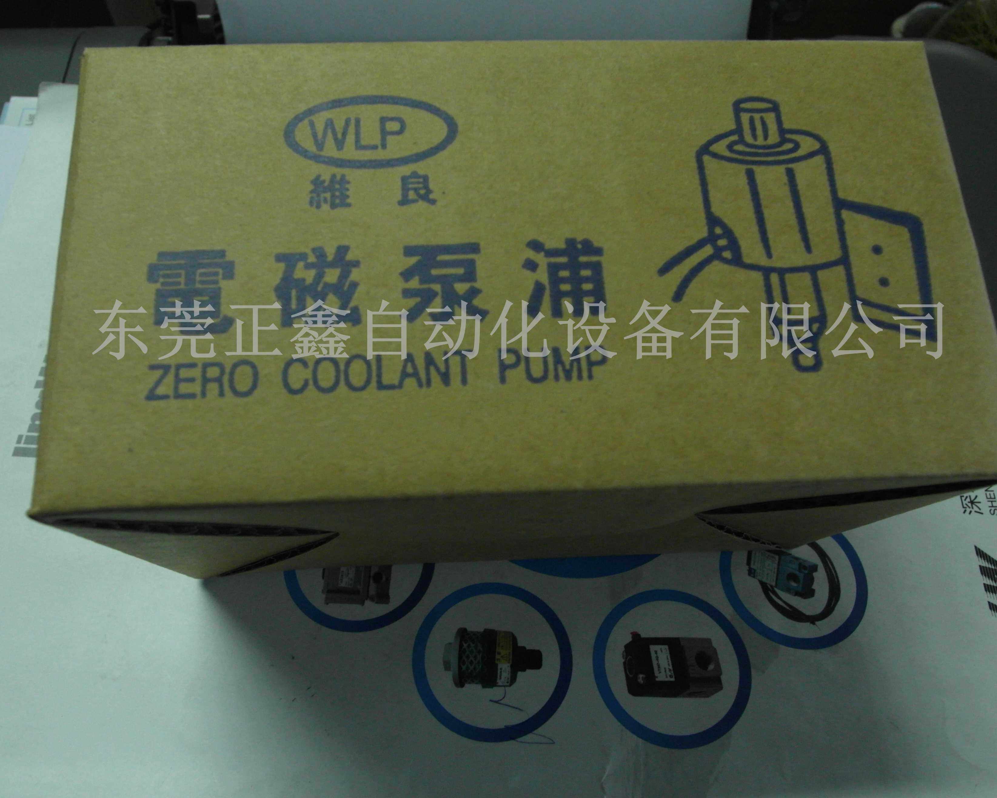 Taiwan imported WLP Weiliang electromagnetic pump WL-1 WL-01 220V 110V ...