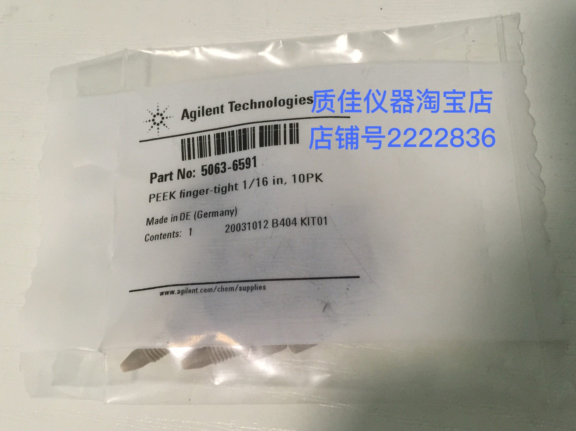 5063-6591安捷伦agilent原装手紧PEEK接头1/16液相0100-1516促销