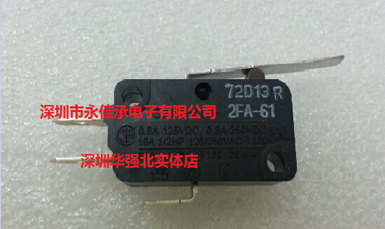 STARION micro switch SZM-V16-2FA-61