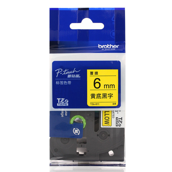 [USD 21.17] Original Brother Label Tape 6mm Brother Label Printer Tape ...