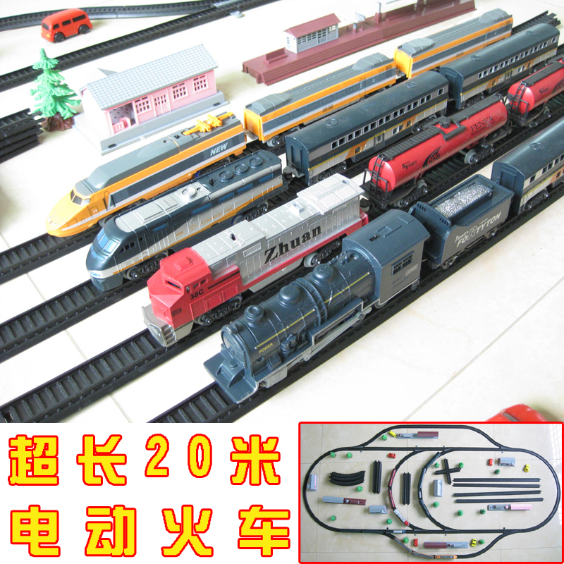 Купить Железная дорога на электро-, радиоуправлении 超长20 ...