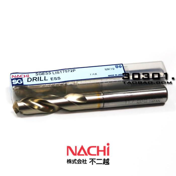 日本NACHI L7572P SGESS钻头，粉末高速钢的极致体验？🔥-其他钻-淘宝好物网