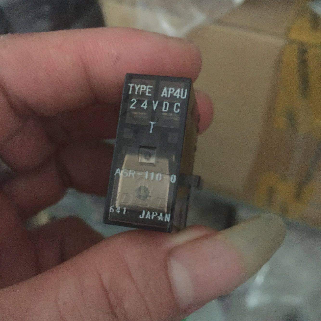 Original DEC imported relay AP4U-24VDC：A6R-110-0 Price negotiable ...