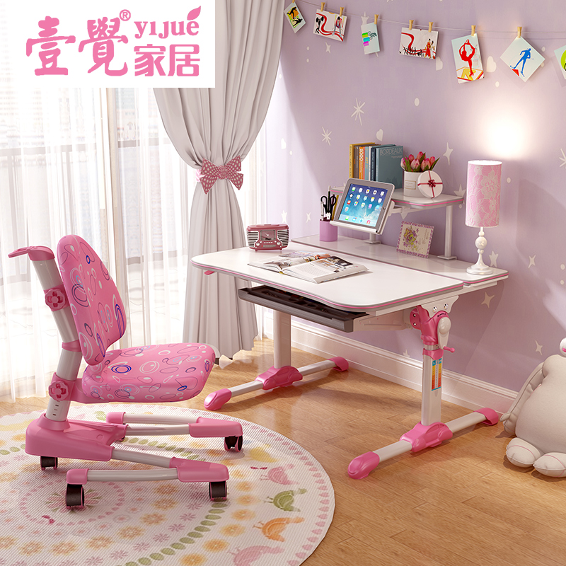 Купить Детская парта Одно видение дети учатся стул стол набор учащихся ...