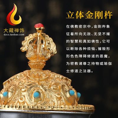 密宗肉莲实物图片,真肉莲法器图片(5) - 伤感说说吧