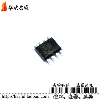 ns8002功放电路图-千图网