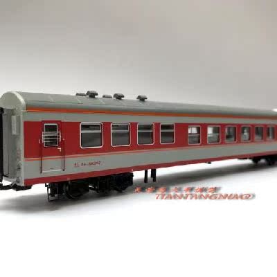 n27,天书奇谈,_大山谷图库