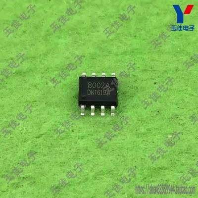8002a引脚图-千图网