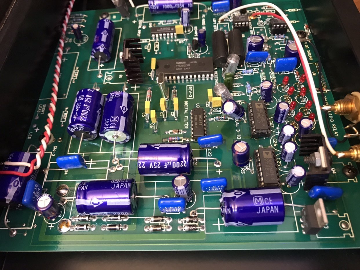 美国原装PS AUDIO DIGITAL LINK II 音频解码器，已出 - 浩元HIFI - 港澳台深圳珠海地区及国外 - 胆艺轩音响材料 ...